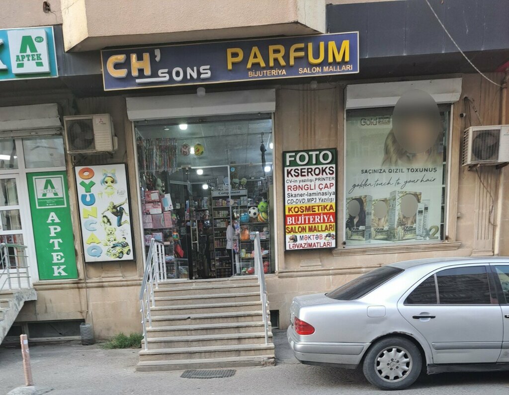 Fotokopi dükkanları Foto, Bakü, foto