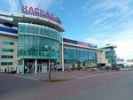 Vester (Prezidentskiy Boulevard No:20, Cheboksary), giyim mağazası  Cheboksary'den