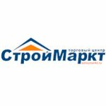 Stroymarkt (Pererva Street No:37), yapı mağazası  Moskova'dan