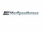 МетПромИнтекс (Qamzın kóshesi No:39), hadde metal üretim ve satışı  Pavlodar'dan