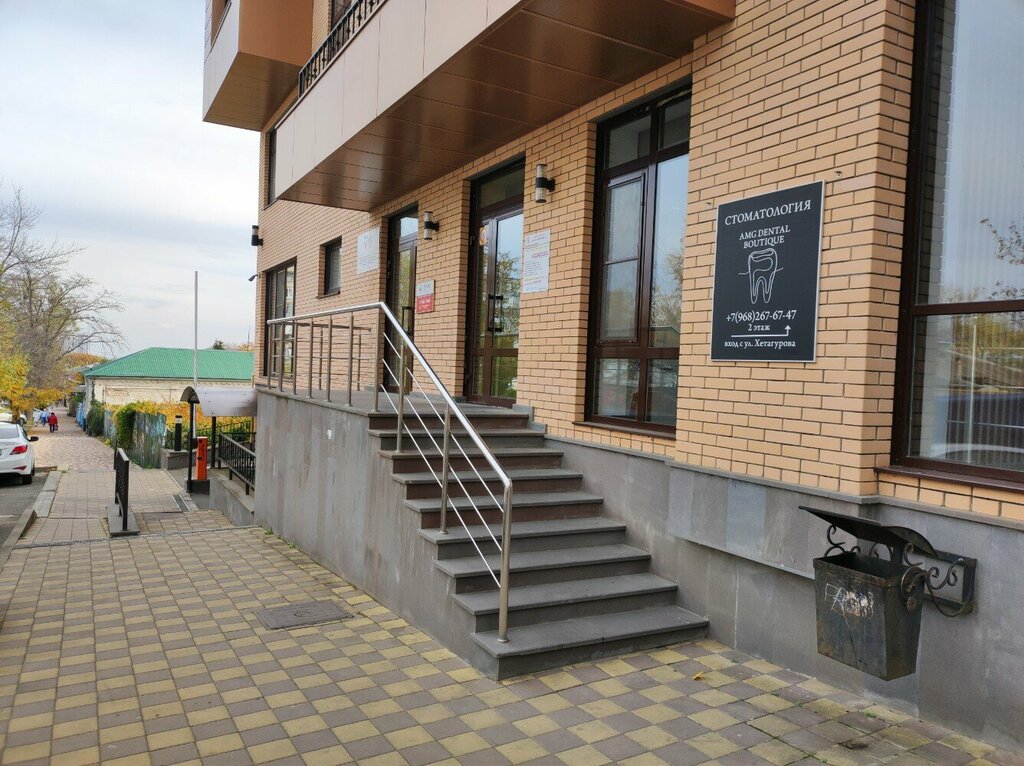 Tarım ürünleri firmaları МТД Стрижамент Эко, Stavropol, foto