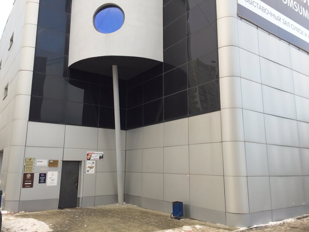 Uzman hizmetleri Studiya shugaringa Ekaterini, Yekaterinburg, foto