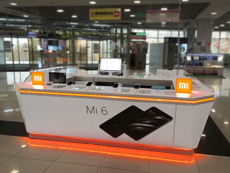 Cep telefonu ve aksesuarları satış mağazaları Xiaomi official store, Kemerovo, foto