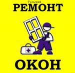 Remont okon 71 (Marata Street No:100), pencere onarımı  Tula'dan