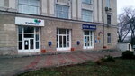 Компания Крымтелеком (улица Ленина No:45), i̇nternet hizmet sağlayıcıları  Kerç'ten