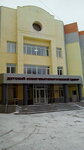 Bryanskaya oblastnaya detskaya bolnitsa Reanimatsiya (Stanke Dimitrova Avenue No:100), çocuk hastaneleri  Briansk'tan