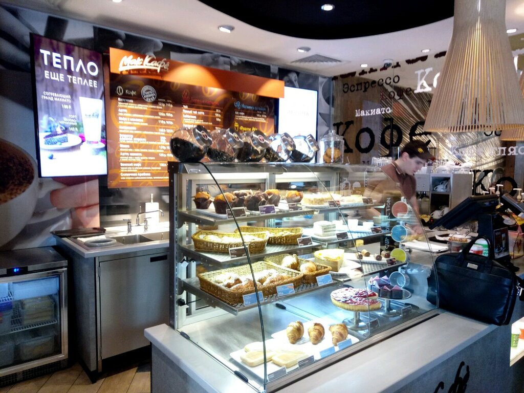 Kafe McCafe, Kazan, foto