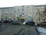 Kolibriya (Busygina Avenue No:19А), baskı hizmetleri  Nijni Novgorod'dan