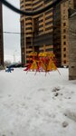 Playground (Olkhovsky Lane No:9А), oyun alanı  Voronej'den