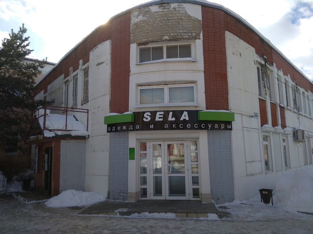 Giyim mağazası Sela, Pereslavl‑Zalesski, foto