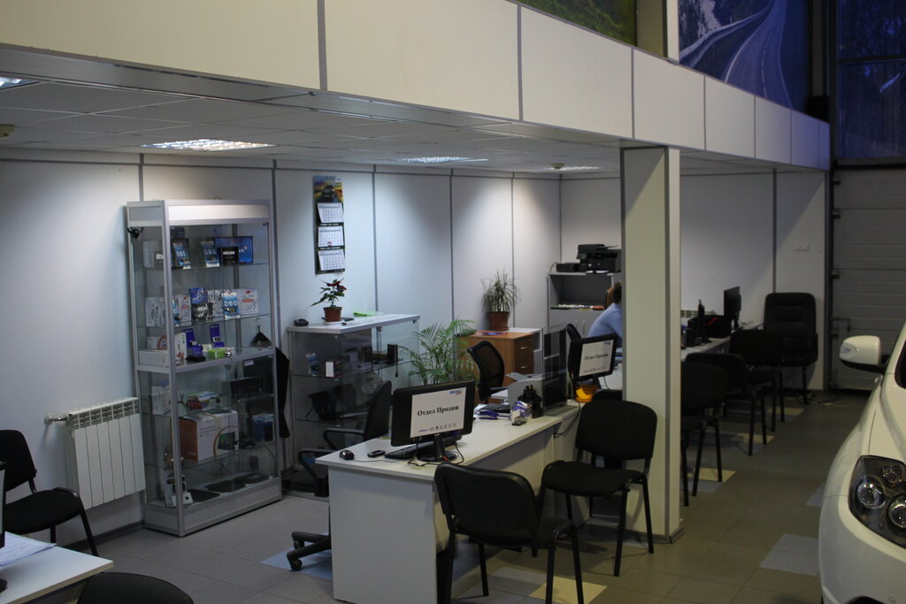 Otomobil yedek parçaları Expo Car Service, Saint‑Petersburg, foto