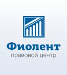 Fiolent (Kotelnicheskaya ulitsa No:8А), muhasebeciler  Liubertsy'den