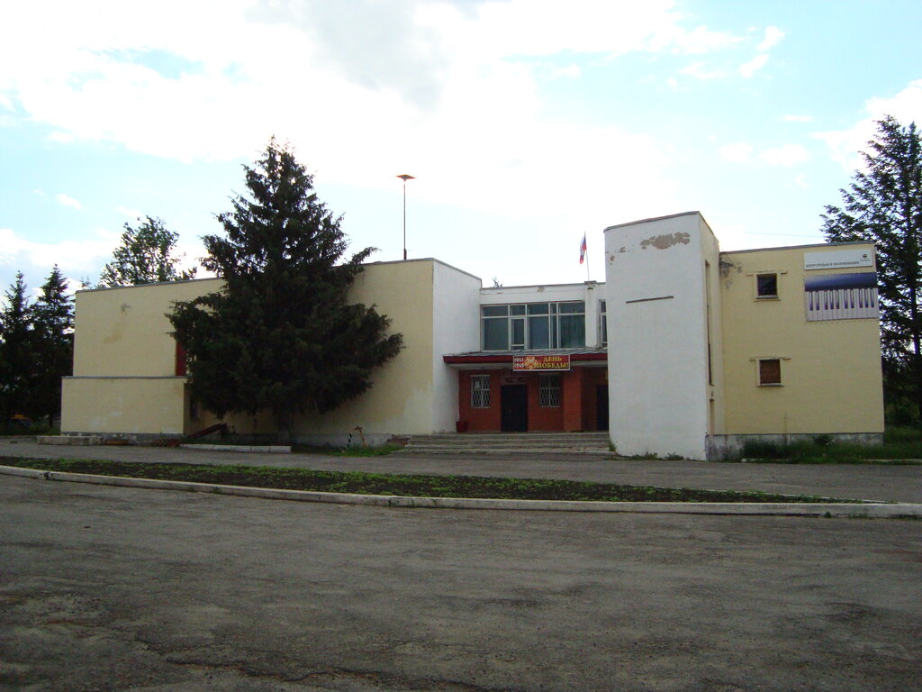 Kültür ocakları МАУК ПЦКД с. Новополянье, Lipetskaya oblastı, foto