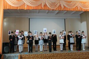 Ortaokul Илюшинская средняя общеобразовательная школа, Kaliningradskaya oblastı, foto