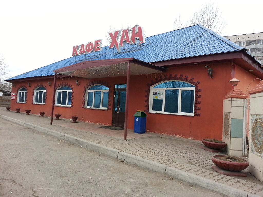 Restoran Kafe Khan, Krasnoyarsk, foto