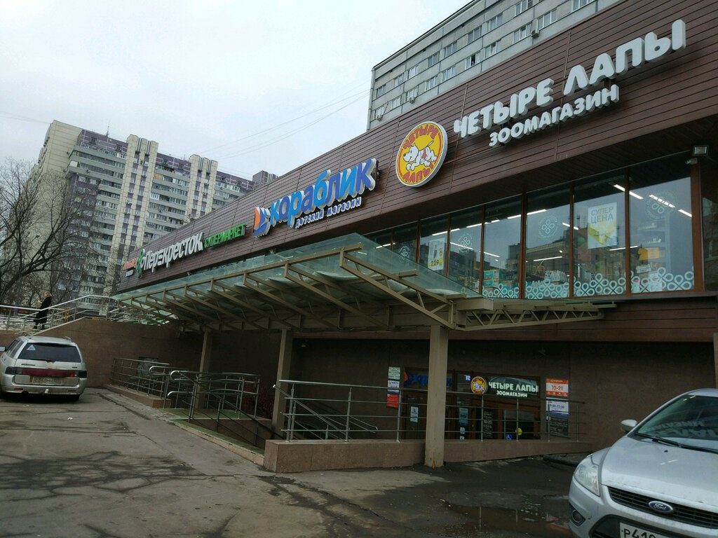 Banka Ingosstrakh Bank, Moskova, foto