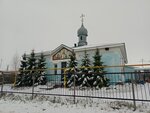 Церковь Рождества Богородицы (Sovetskaya ulitsa No:46, village of Rozhdestvenskaya Khava), ortodoks kiliseleri  Voronejskaya oblastından
