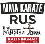 Mma Karate School (Soglasiya Street No:44А), spor kulüpleri  Kaliningrad'dan