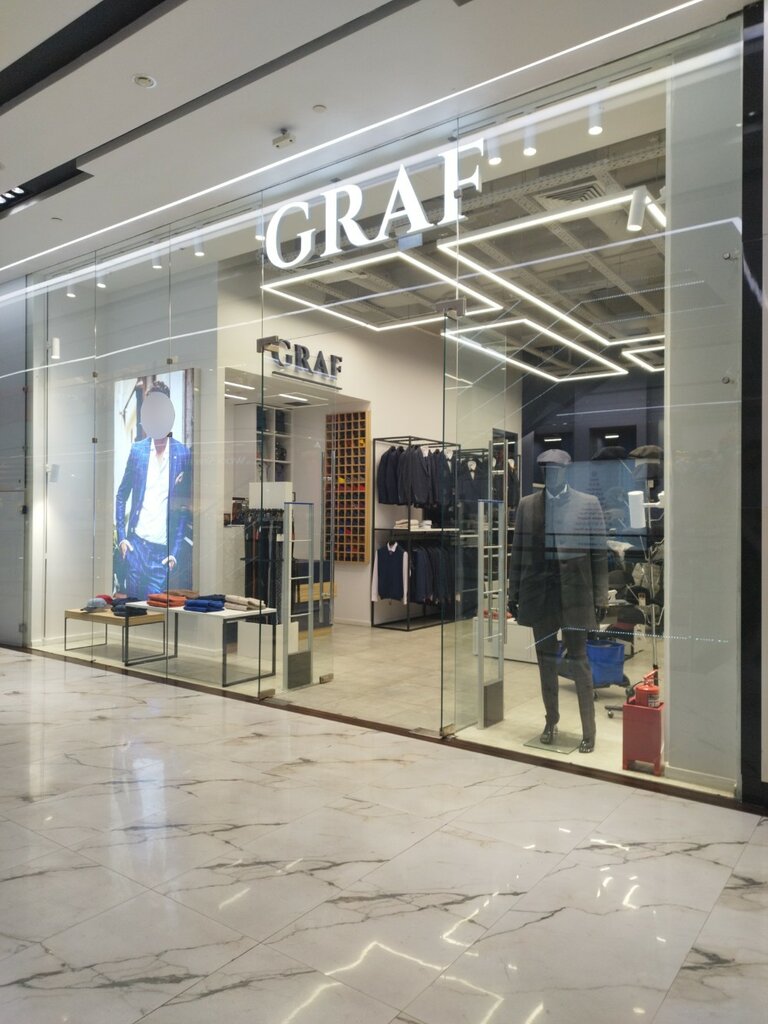 Giyim mağazası Graf, Moskova, foto