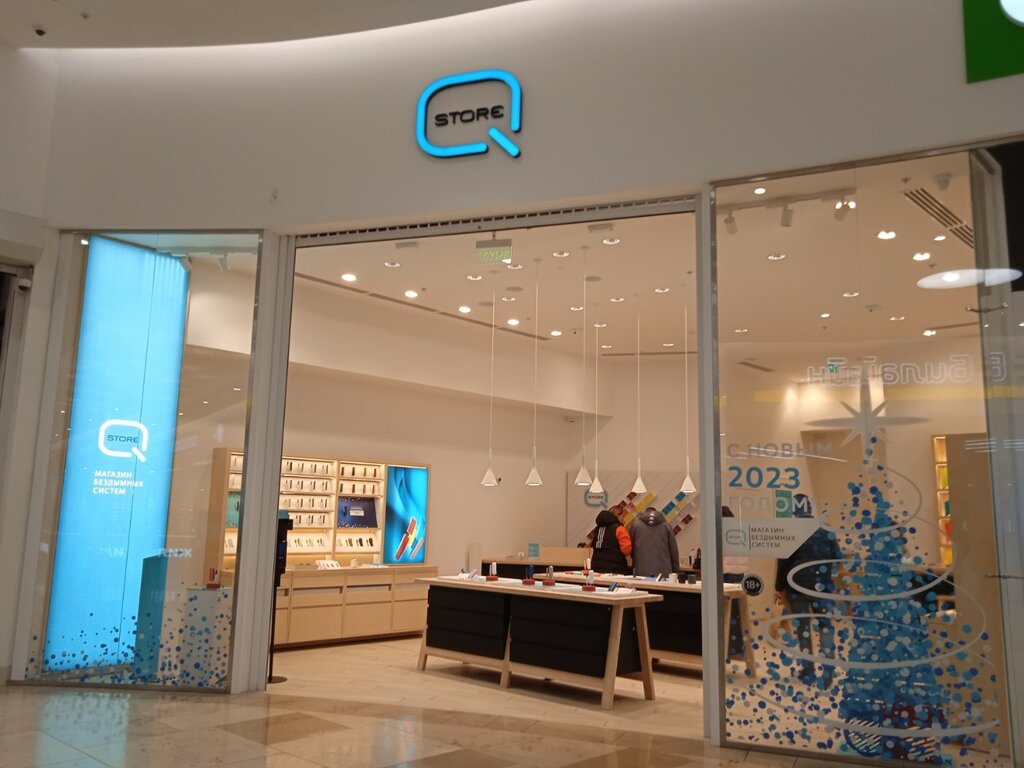Tütün, sigara mağazaları Q Store, Vladivostok, foto