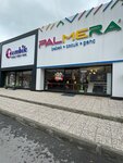 Palmera Masko (İstanbul, Başakşehir, İkitelli OSB Mah., Heskoop H Blok Sok., 62), mobilya mağazaları  İstanbul'dan
