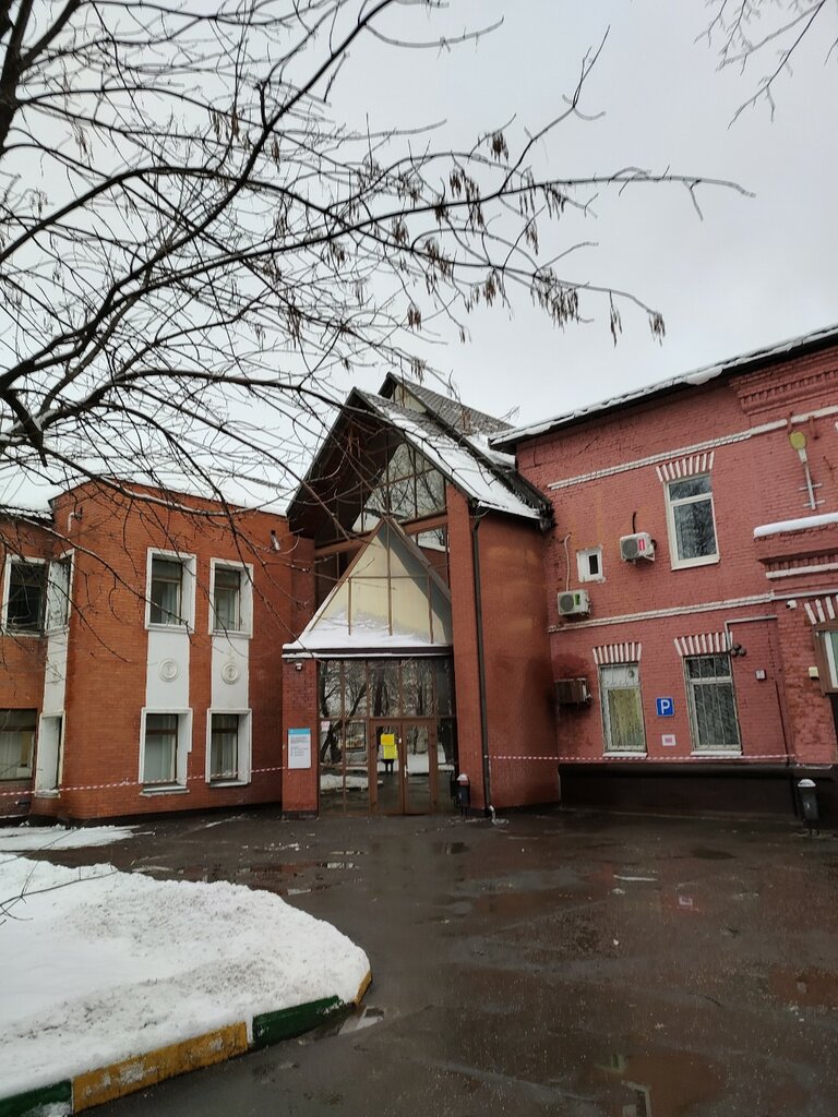 Tanı merkezleri Московский научно-практический центр лабораторных исследований, Moskova, foto