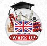 Wake Up (набережная имени В.И. Ленина No:5А), eğitim merkezleri  Yalta'dan