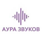 Aura zvukov (Sergeya Eyzenshteyna Street No:2), i̇şitme cihazları  Moskova'dan