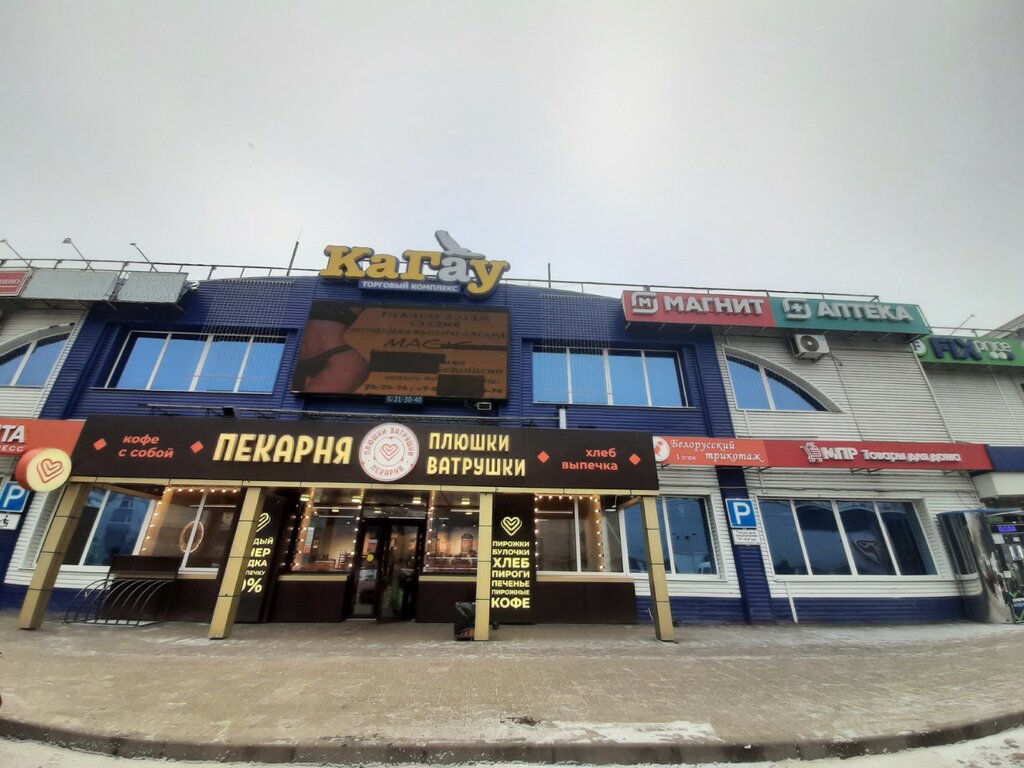 Giyim mağazası Стильный уголок, Penza, foto