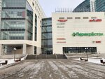 5Post (Flotskaya Street No:7с1), teslimat noktası  Moskova'dan