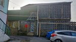 Любимый город (Karla Marksa Street No:37), emlak ofisi  Tuapse'den