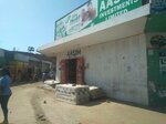 Aasim investment (Lusaka, Lusaka, Kamwala, Bombay Road, 8028), toptan satış mağazaları  Lusaka'dan
