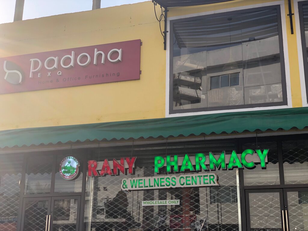 Restoran Rany, Akra, foto