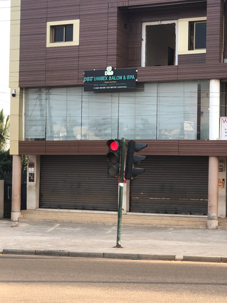 Güzellik salonu D&G, Dünya, foto