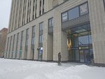 УК Авента Инжиниринг (Leninsky Avenue No:95Б), konut servisleri kuruluşları  Moskova'dan