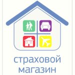 Insurance Shop (Aerodrome Street No:95), sigorta acentaları  Krasnodar'dan