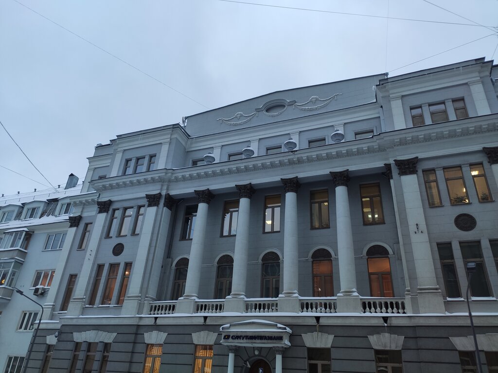Turistik yerler Доходный дом Н.И. Шах-Параньянц, Moskova, foto