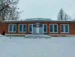 Severnaya banya (4-ya Severnaya ulitsa No:4), hamamlar  Şuya'dan
