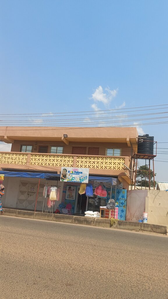Çocuk mağazaları Naa Kids Palace, Akra, foto