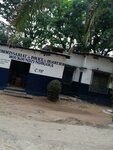 Commissariat de police du quartier mounkondzi ngouaka (Brazzaville, Commune de Bacongo, Avenue de Djoué), polis merkezleri  Brazzaville'den