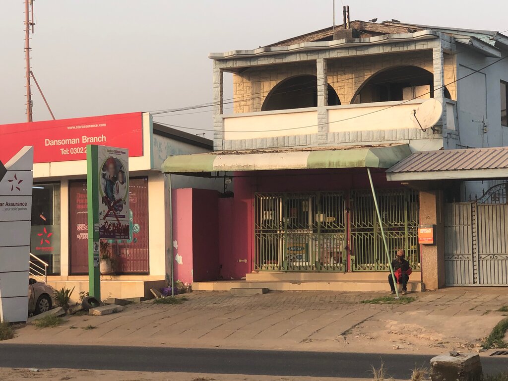 Çocuk giyim mağazaları Amanila, Akra, foto