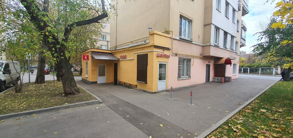 Manavlar Овощи, фрукты, орехи, напитки, Moskova, foto