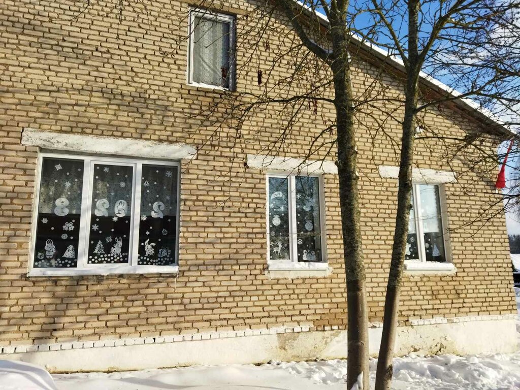 Sanat okulları Shkola Iskusstv, Minskaya oblastı, foto