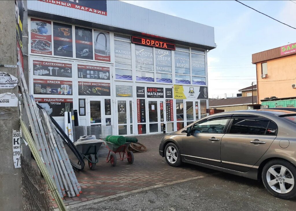 Teslimat noktası Алет, Simferopol (Akmescit), foto