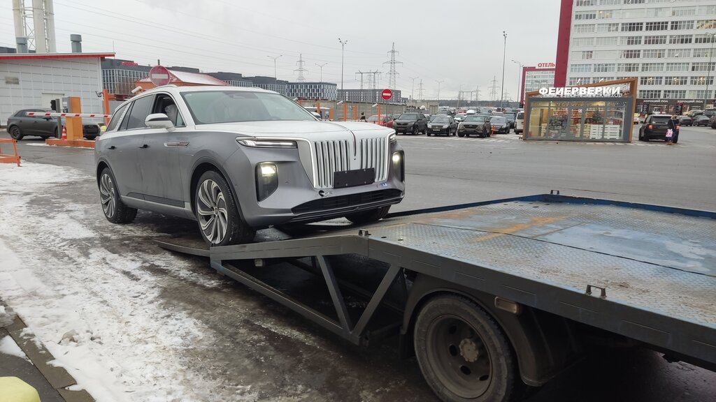 Çekici hizmeti Car tow truck, Moskova, foto