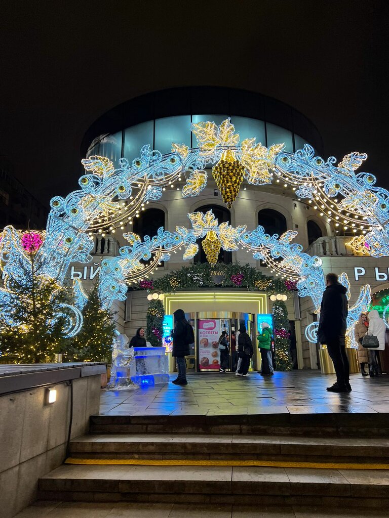 Cep telefonu aksesuarları Premium Device, Moskova, foto