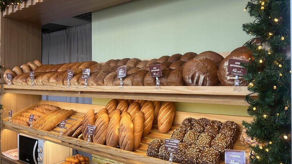 Ekmek fırını The Afanasyevs' Store, Krasnodar, foto