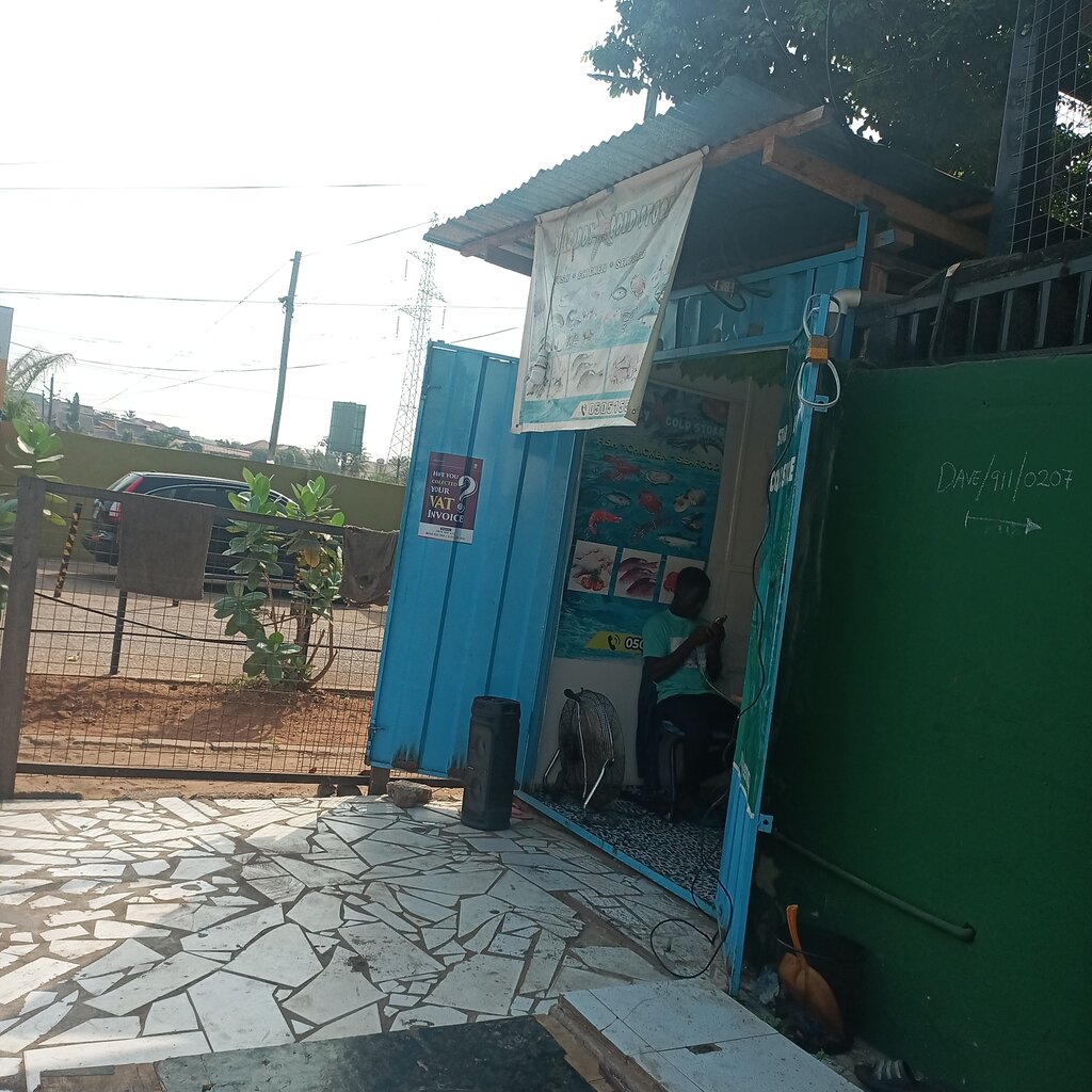 Soğuk hava tesisi Star boy cold store, Akra, foto