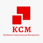 Стройкомплект (Kamchatskaya ulitsa No:74с1), i̇nşaat malzemeleri toptan  Tiumen'den