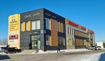 Банкротство физических лиц (Proletarskaya ulitsa No:283), hukuk büroları  Orenburg'dan